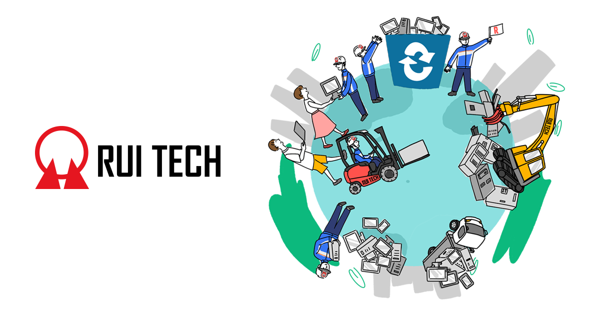 ルイテック株式会社 – RUI TECH CO., LTD. – 「都市鉱山」の価値を極大化し、リサイクルで地球環境に貢献します。
